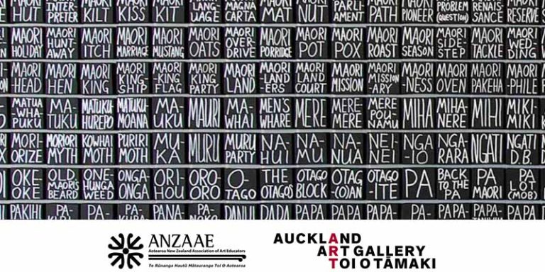 Waitangi Rosary NZCL 5-6 Plan (English) – ANZAAE