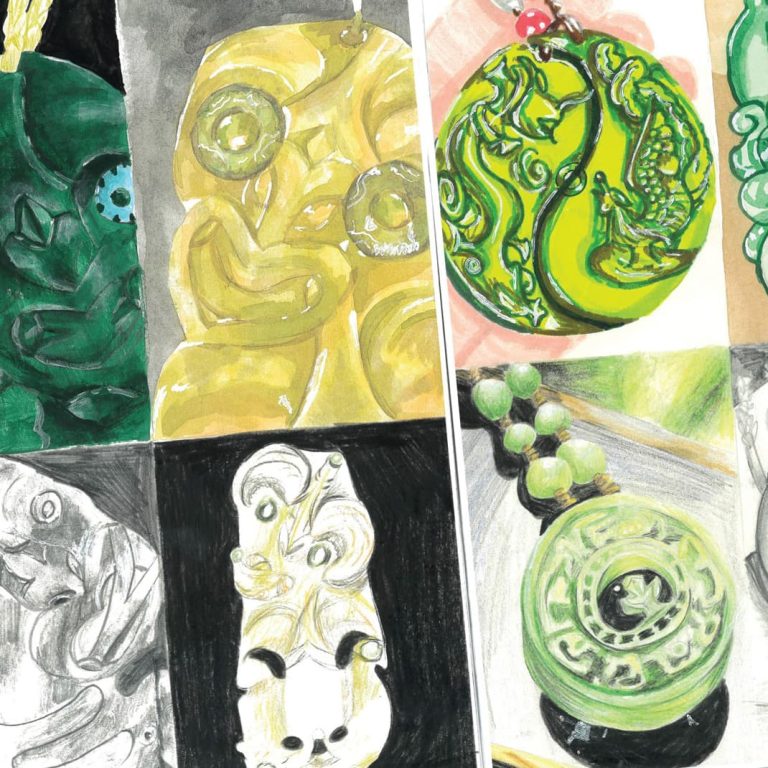 Resource Hub – ANZAAE